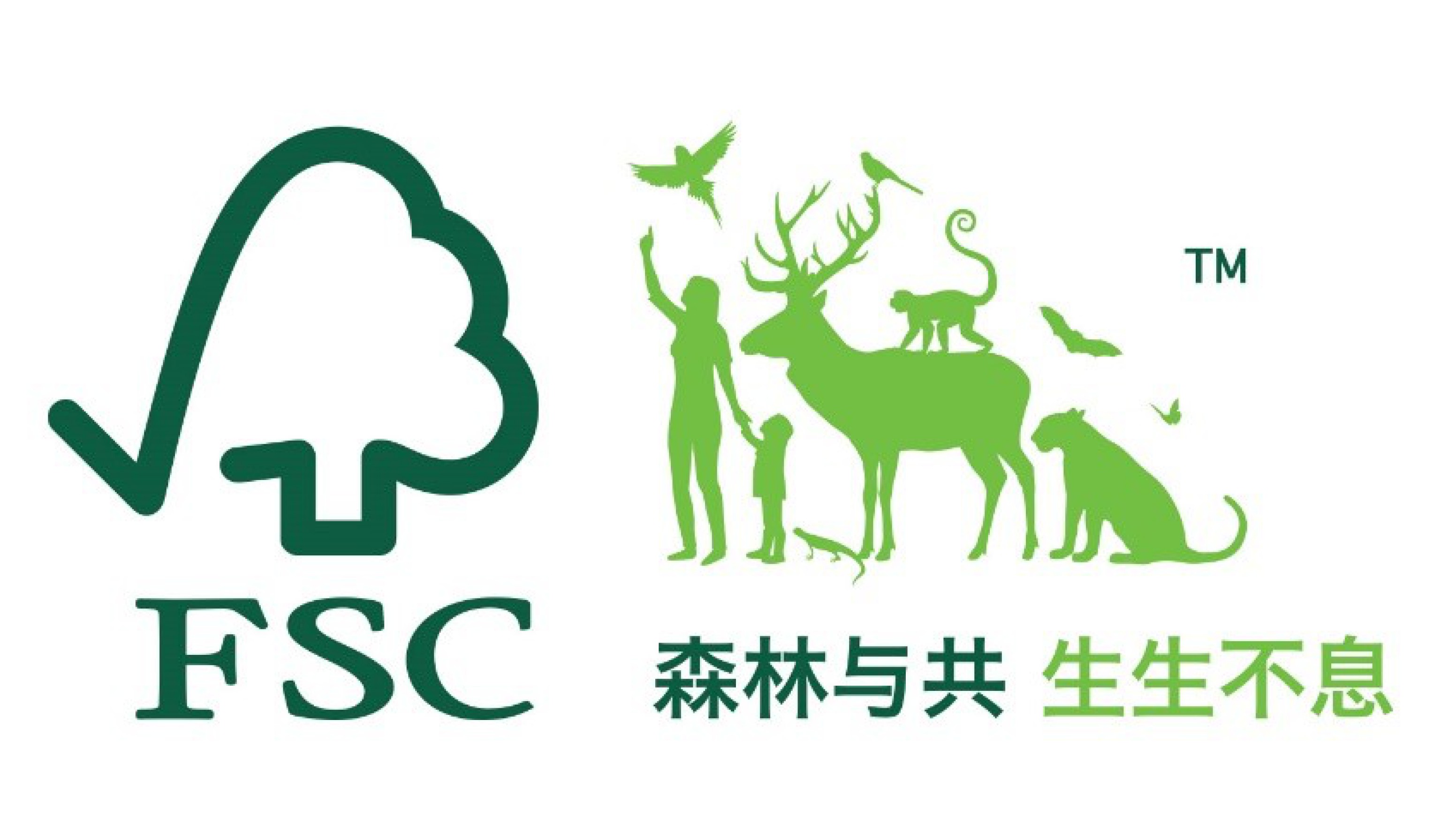 FSC正式发布中文商标 “森林与共 生生不息” | Forest Stewardship Council