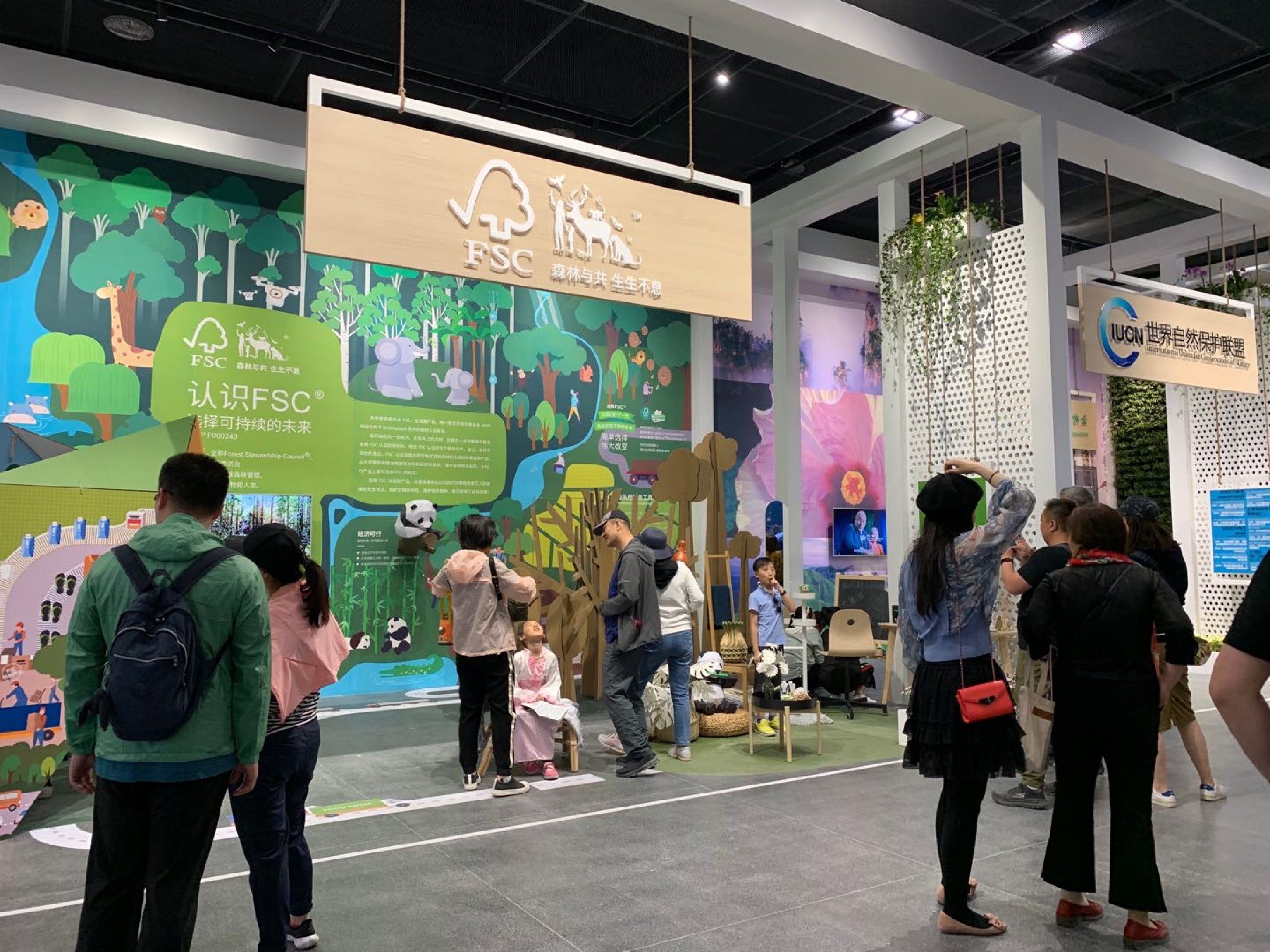 FSC_newsentry_1557109831_image.jpeg | Forest Stewardship Council